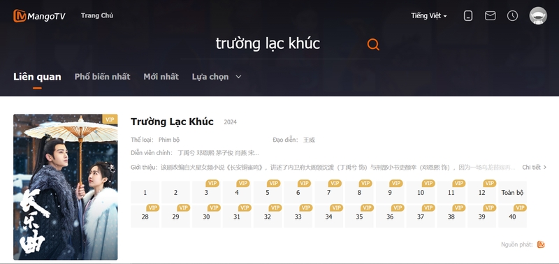 Giới thiệu về Mango TV: Ứng dụng xem phim chất lượng cao