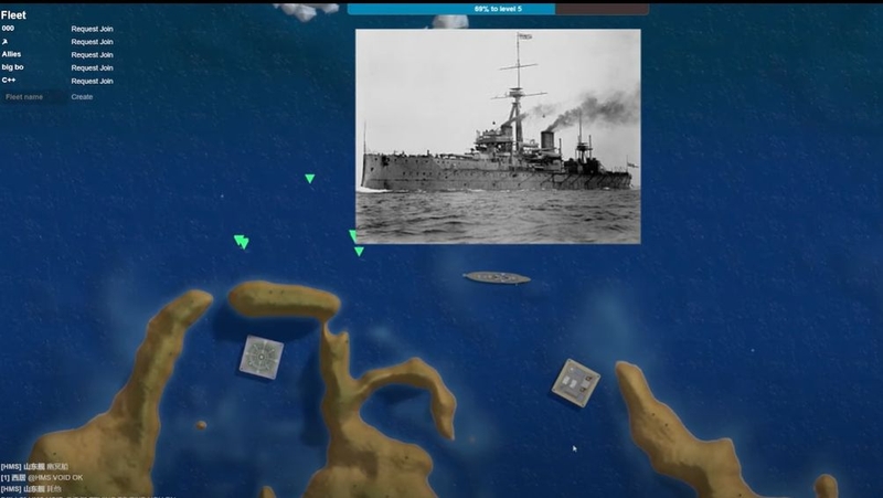 Khám phá Mk48.io, game thủy chiến hỗ trợ nhiều người chơi hấp dẫn