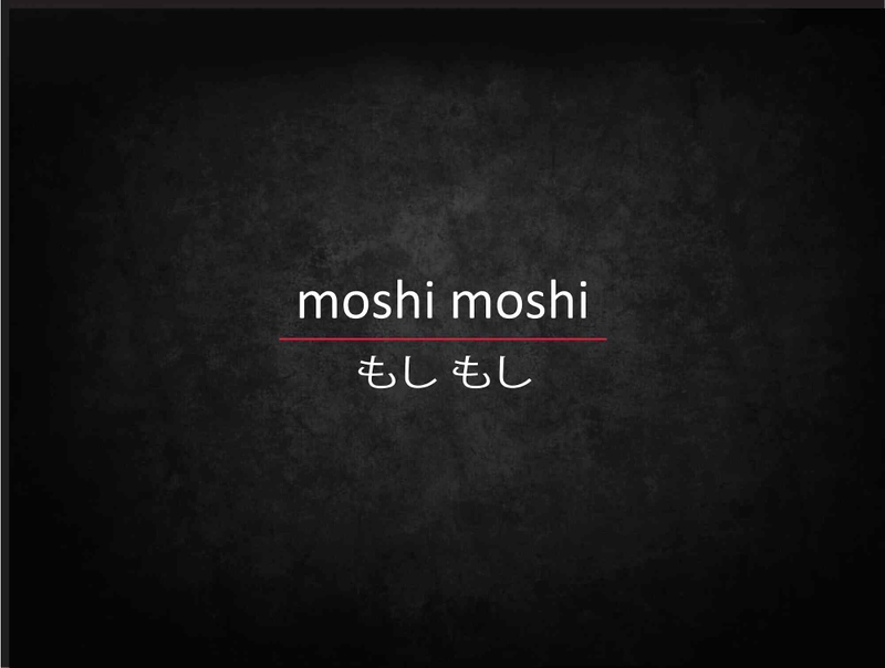 Moshi moshi là gì? Giải mã nguồn gốc và ý nghĩa ẩn sau câu chào điện ...