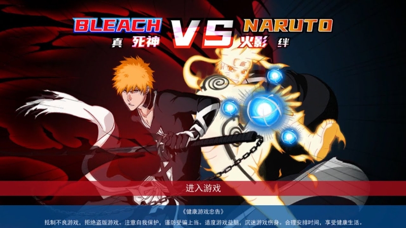Hướng dẫn cài đặt Bleach vs Naruto 4.0 trên PC đơn giản nhất