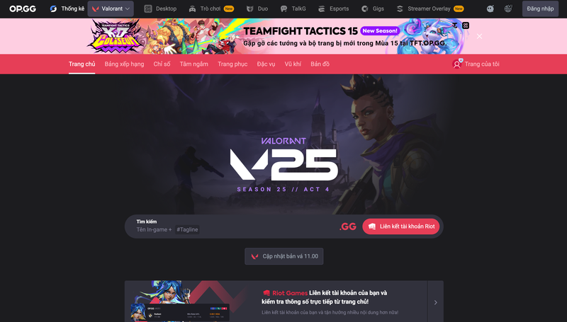 Bạn đã biết hết về OP.GG chưa? Tìm hiểu ngay các tính năng và cập nhật mới của trang OP.GG