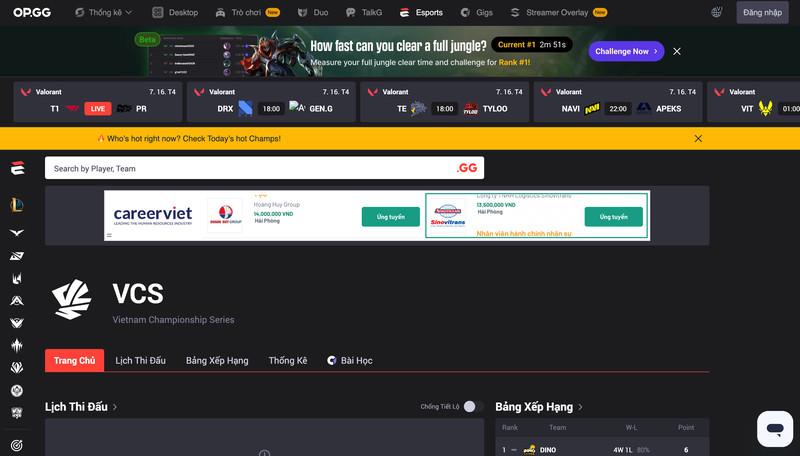 Bạn đã biết hết về OP.GG chưa? Tìm hiểu ngay các tính năng và cập nhật mới của trang OP.GG