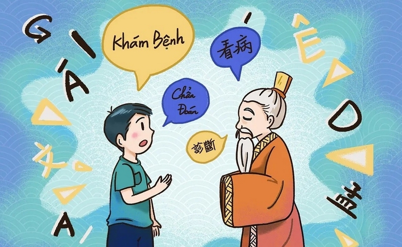 Từ Hán Việt là gì? Khái niệm, ví dụ và vai trò quan trọng trong tiếng Việt