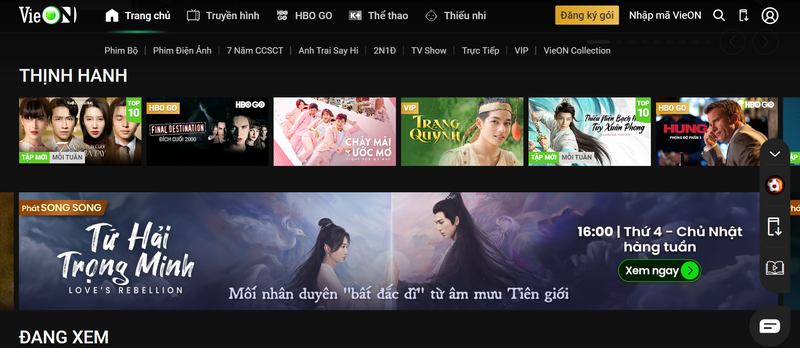 Bật mí 7+ web xem phim online chất lượng, được yêu thích hiện nay