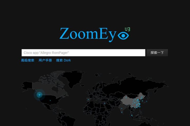 ZoomEye là gì? Công cụ tìm kiếm lỗ hổng trong an ninh mạng