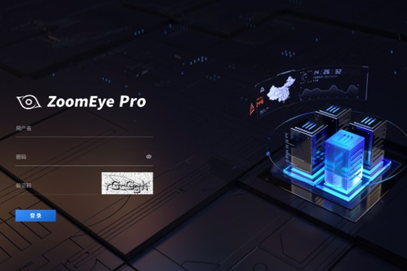 ZoomEye là gì? Công cụ tìm kiếm lỗ hổng trong an ninh mạng