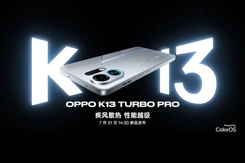 OPPO K13 Turbo series sẽ ra mắt vào ngày 21/7 với cấu hình ấn tượng