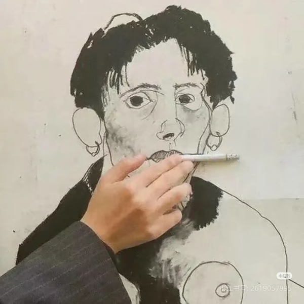 Tổng hợp 200+ avatar vô tri CUTE, hài hước mà bạn nên sưu tầm