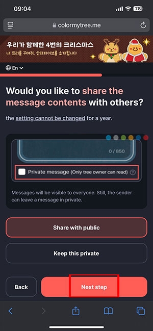Tải Colormytree, tự tay thiết kế cây thông xinh xắn để gửi lời chúc ...
