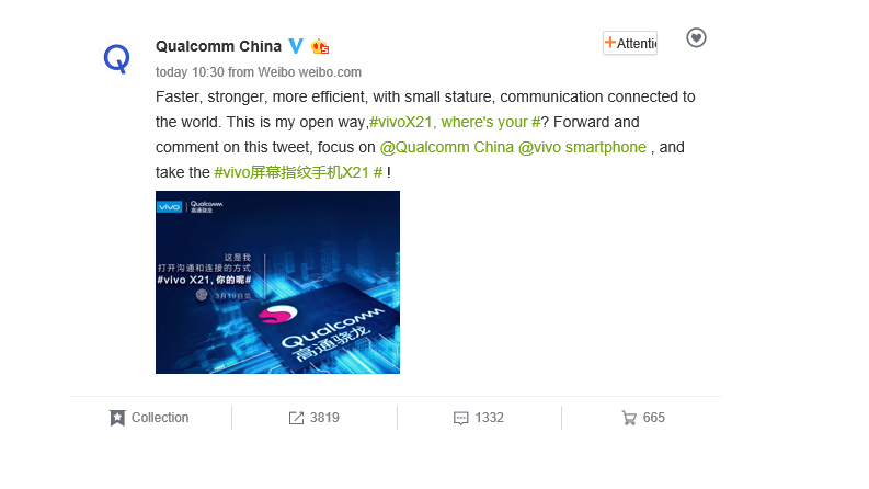 Vivo X21 smartphone đầu tiên trang bị Snapdragon 670