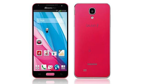 Bộ ảnh đẹp như tranh vẽ của chiếc Smartphone giá rẻ Samsung Galaxy J1