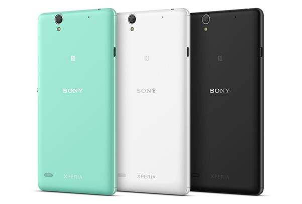 Sony Xperia C4 Dual – Smartphone sở hữu cấu hình mạnh, tính năng độc đáo