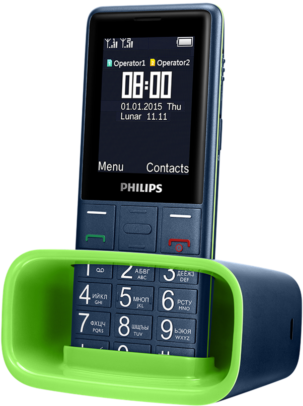 Philips Xenium E311 – Chiếc điện thoại di động “tuyệt vời” dành cho người già!