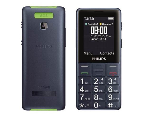 Philips Xenium E311 – Chiếc điện thoại di động “tuyệt vời” dành cho người già!