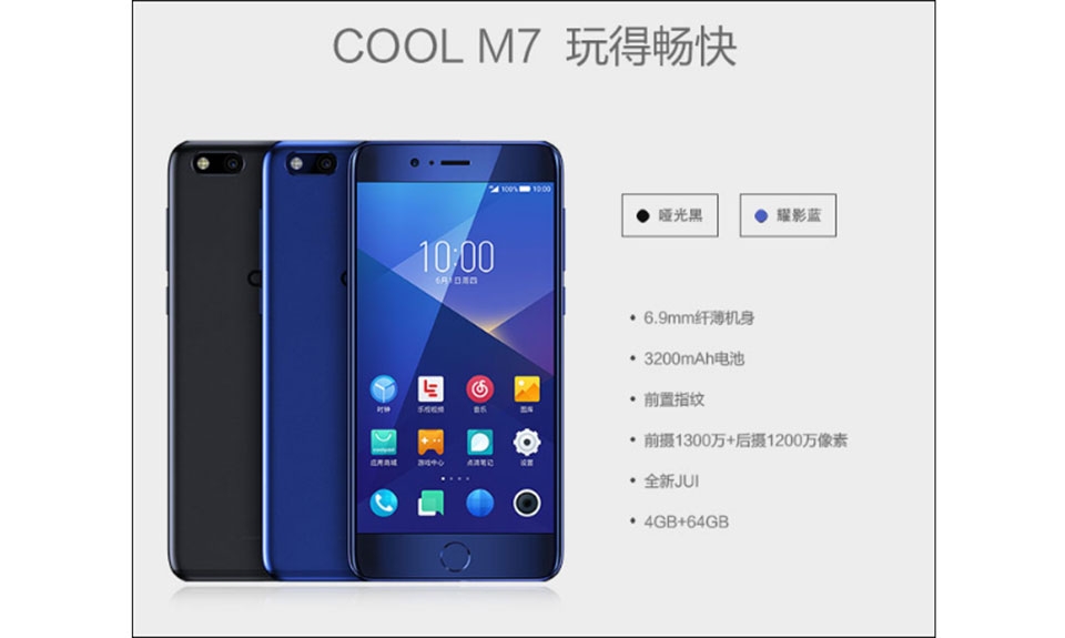 Coolpad Cool M7 ra mắt: Y hệt iPhone 7 Plus