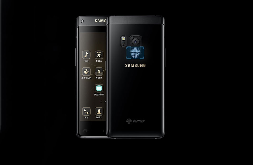 Samsung SM-G9298 "Leader 8" chính thức ra mắt