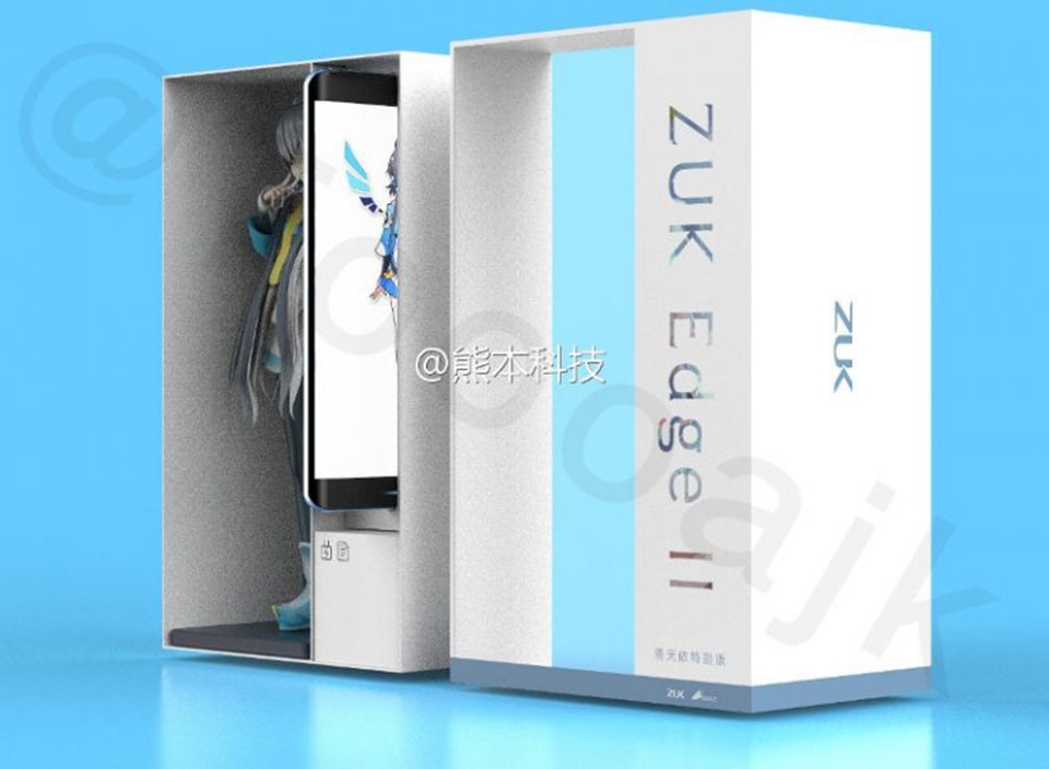 Hé lộ Lenovo Zuk Edge 2 phiên bản đặc biệt