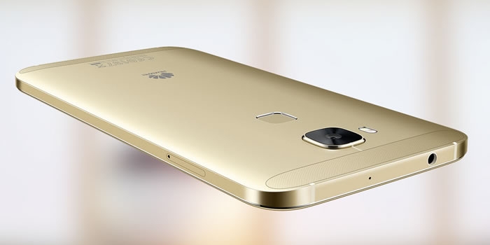 Giới thiệu Huawei G7 Plus: Smartphone cao cấp, giá khó tin