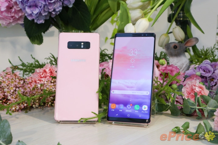Samsung chính thức ra mắt Galaxy Note 8 màu hồng