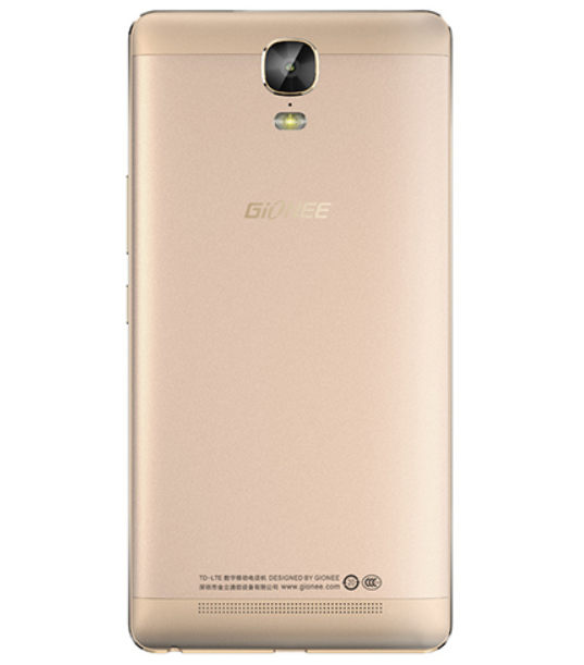 Gionee Marathon M5 Plus pin 5020 mAh chính thức ra mắt