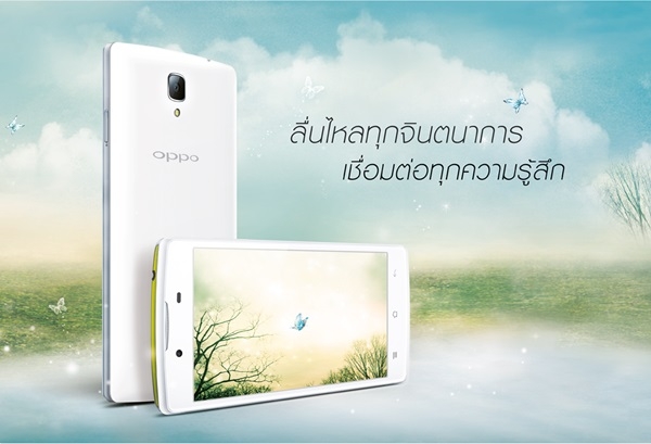 OPPO giới thiệu Neo 3, điện thoại thông minh giá 4 triệu đồng