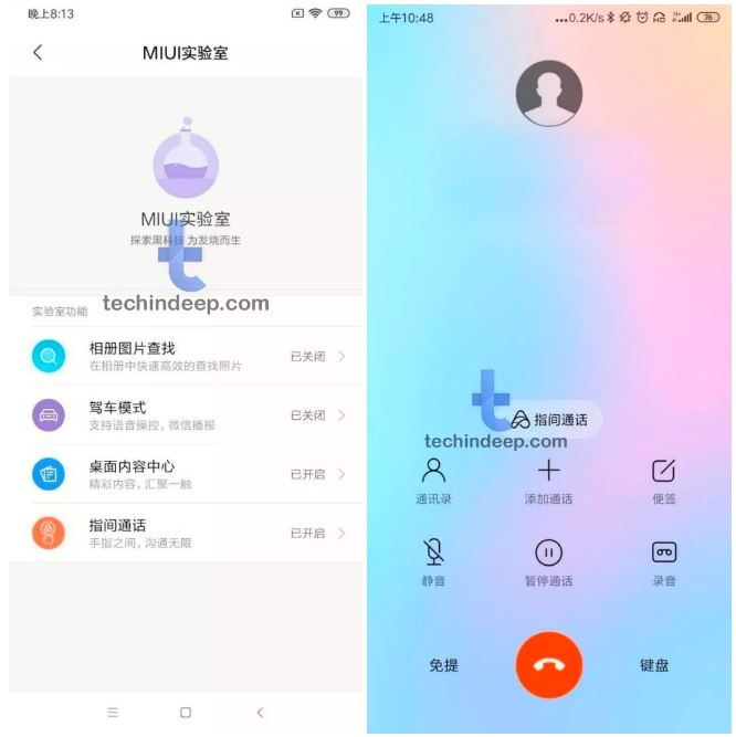 Xiaomi đang thử nghiệm AI Assistant để giúp bạn nghe máy tiện hơn