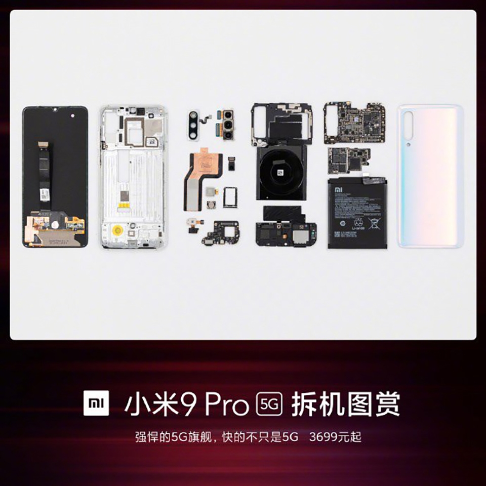 “Mổ bụng” Xiaomi Mi 9 Pro 5G: Bên trong có gì thú vị?
