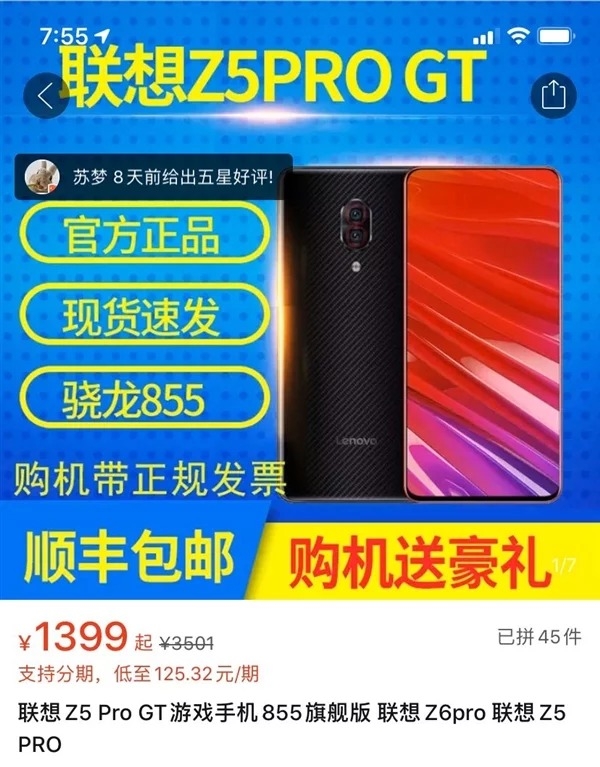 Lenovo Z5 Pro GT chip Snapdragon 855, RAM 8GB được giảm giá sốc