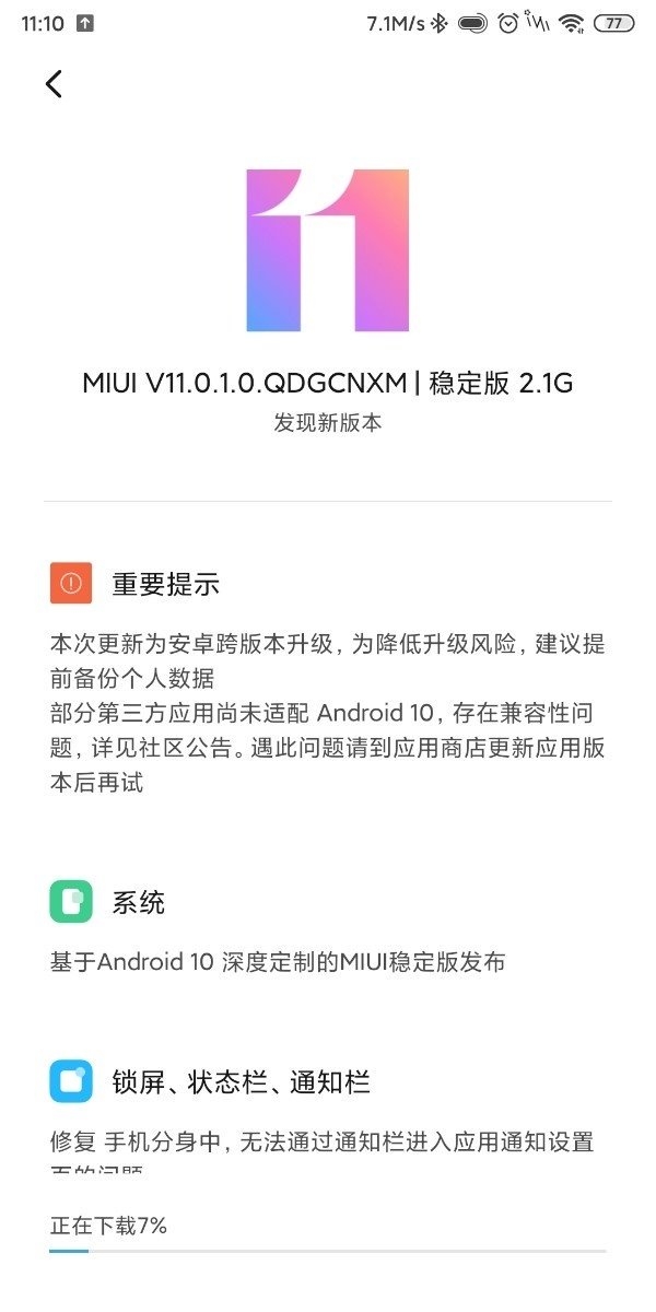 Xiaomi tung bản Android 10 giao diện MIUI 11 cho MIX 2S