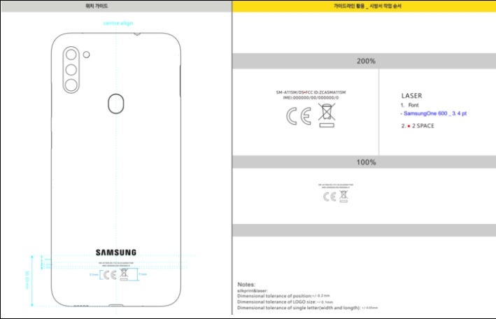 Samsung Galaxy A11 lộ diện trên FCC, trang bị pin 4.000 mAh