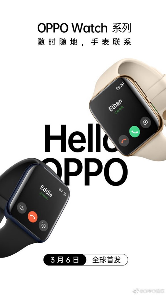 Rò rỉ poster quảng cáo smartwatch đầu tiên của OPPO