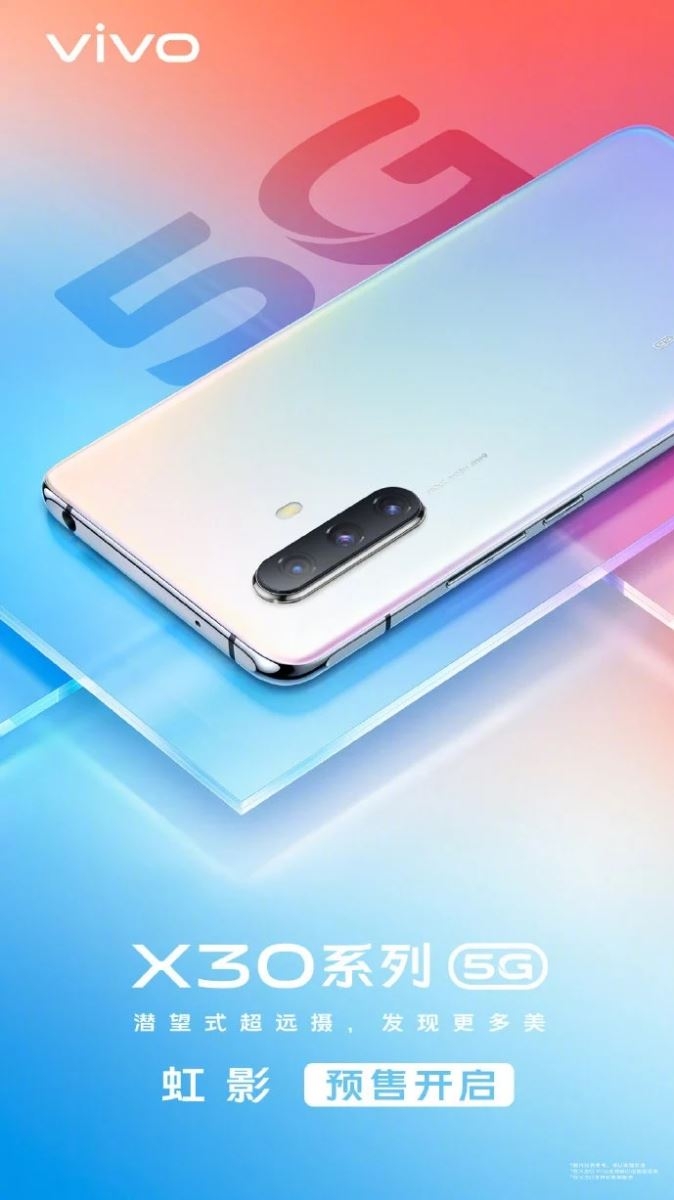 Vivo X30 5G xuất hiện phiên bản đổi màu mới mang tên Rainbow