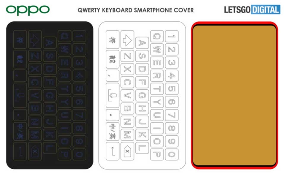 OPPO nộp bằng sáng chế cho smartphone với bàn phím QWERTY