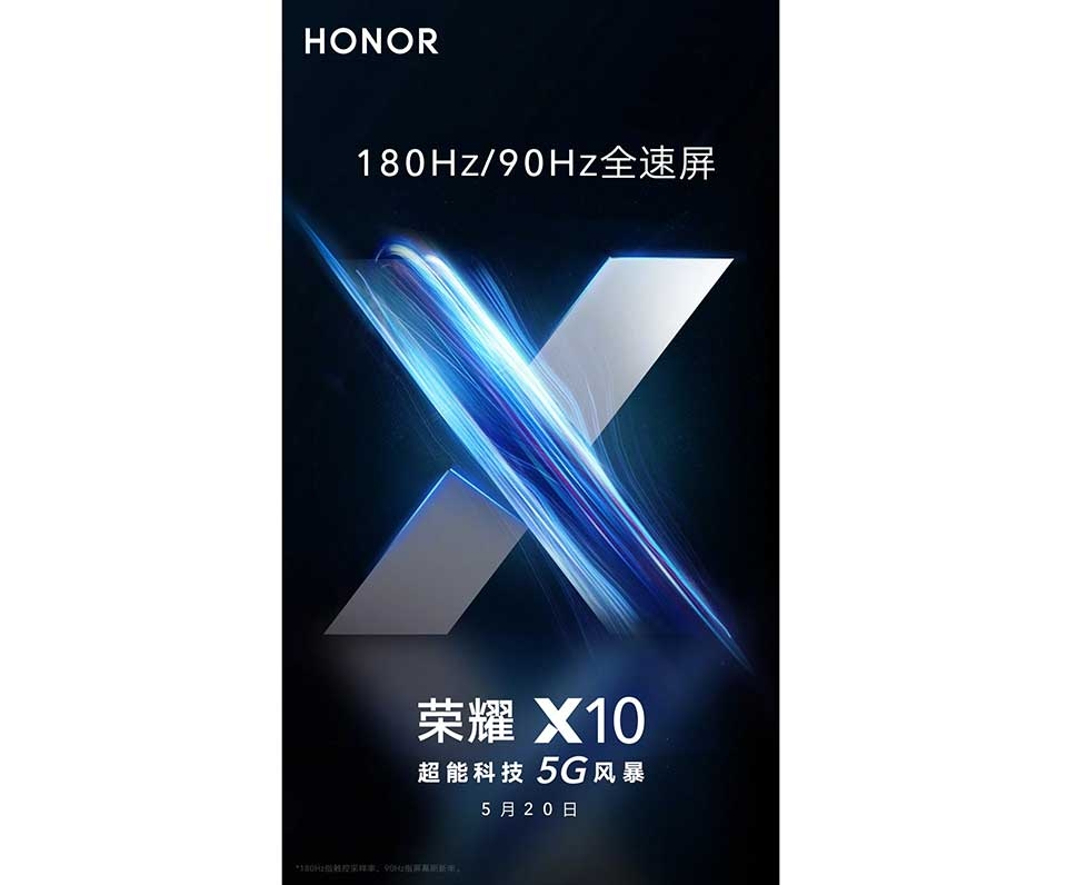Honor X10 sẽ có màn hình 90Hz với tốc độ lấy mẫu cảm ứng 180Hz