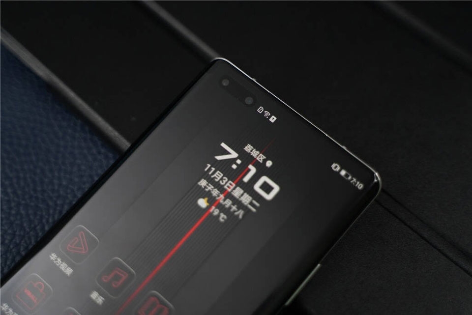 Trên tay Huawei Mate 40 RS Porsche Design