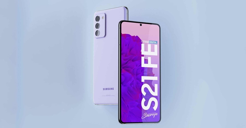 Samsung Galaxy S21 FE lộ giá bán hấp dẫn trước khi ra mắt