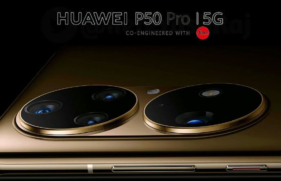 Huawei P50 series vừa được xác nhận ra mắt ngày 29/7