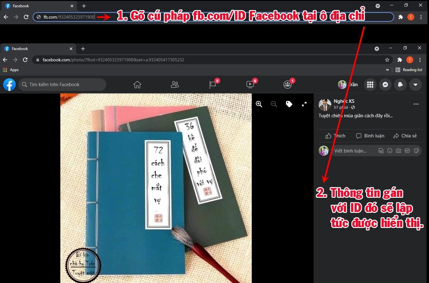 ID Faceboook là gì? Hướng dẫn cách lấy ID FB của mỗi tài khoản