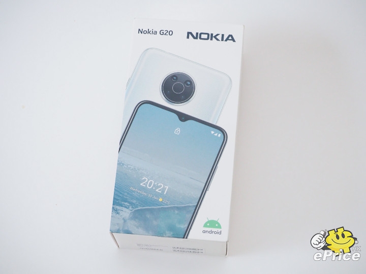 Trên tay Nokia G20: 4 camera 48MP, pin khủng, giá phải chăng