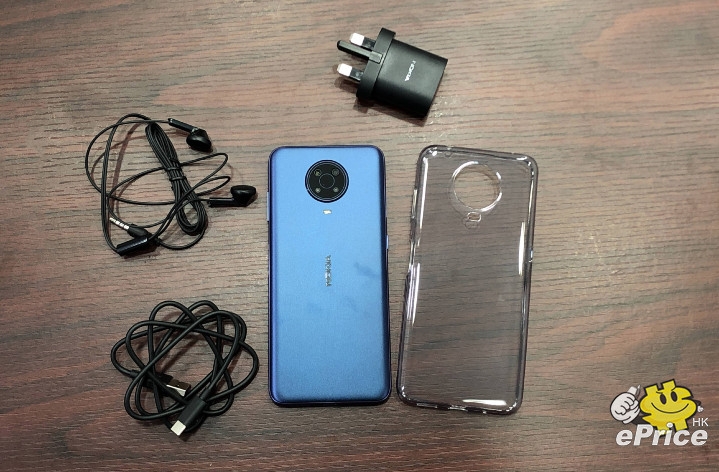 Trên tay Nokia G20: 4 camera 48MP, pin khủng, giá phải chăng