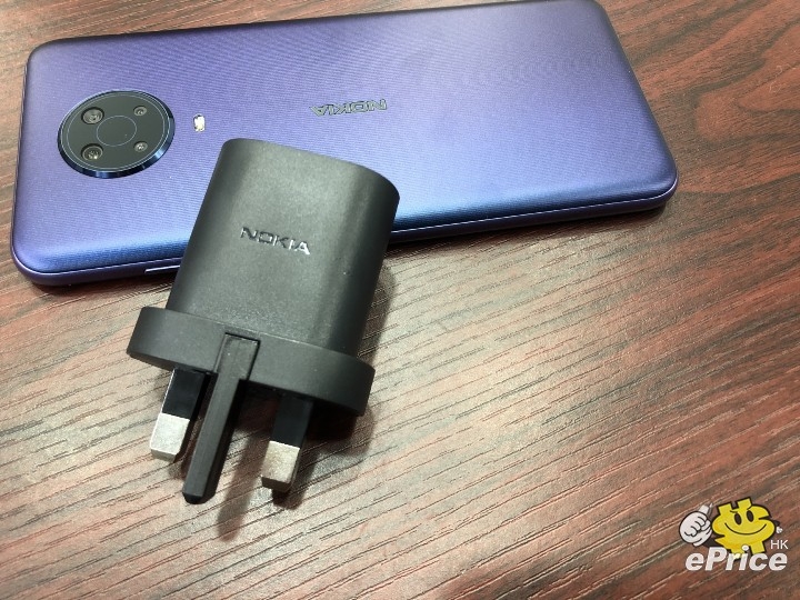 Trên tay Nokia G20: 4 camera 48MP, pin khủng, giá phải chăng