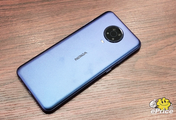 Trên tay Nokia G20: 4 camera 48MP, pin khủng, giá phải chăng