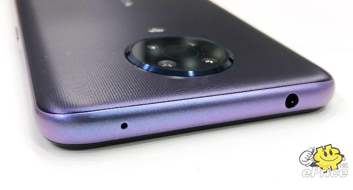 Trên tay Nokia G20: 4 camera 48MP, pin khủng, giá phải chăng