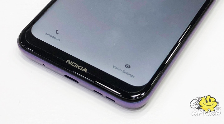 Trên tay Nokia G20: 4 camera 48MP, pin khủng, giá phải chăng