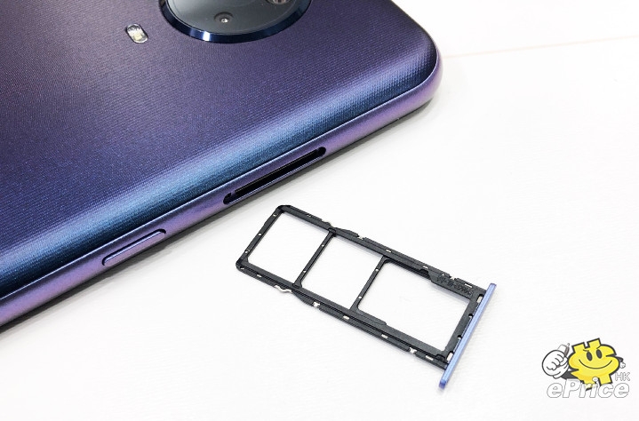 Trên tay Nokia G20: 4 camera 48MP, pin khủng, giá phải chăng