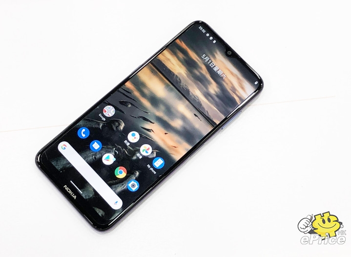 Trên tay Nokia G20: 4 camera 48MP, pin khủng, giá phải chăng