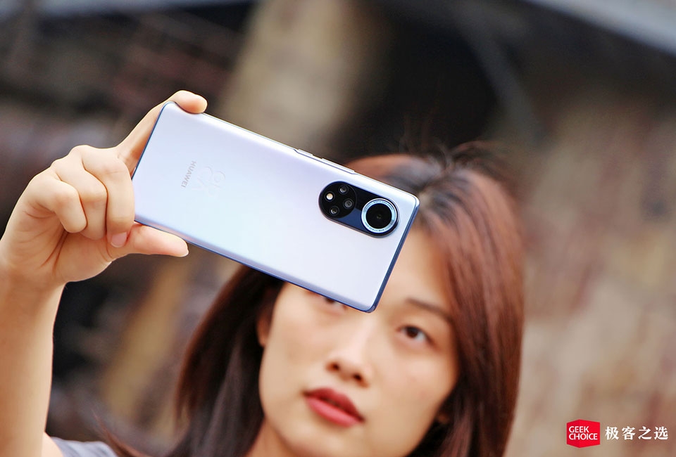 Trên tay Huawei Nova 9 Pro: Snapdragon 778G, màn 120Hz, sạc 100W