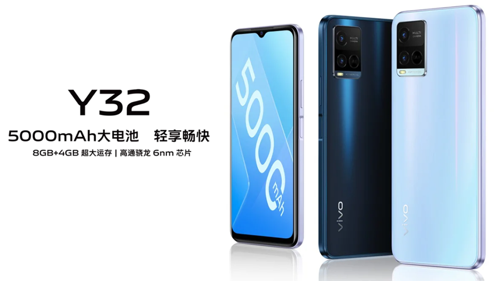 Vivo Y32 ra mắt: Chip Snapdragon 680 và camera kép 13MP