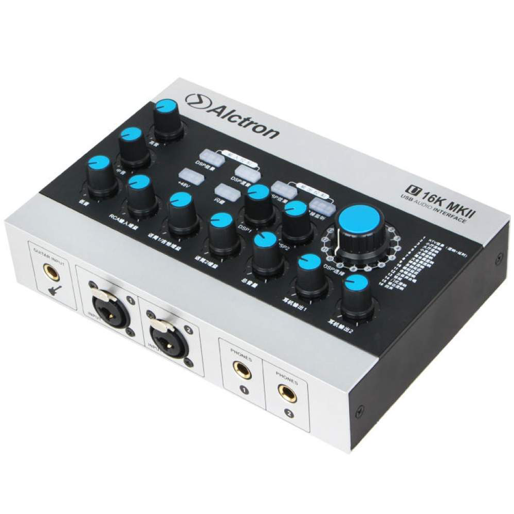 Sound card là gì và nên lựa chọn loại nào theo nhu cầu sử dụng?