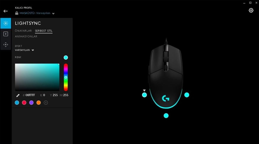 Logitech G Hub là gì? Cách sử dụng Logitech G Hub